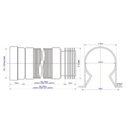 McAlpine Flexible Straight Adjustable WC Connector White 330-850mm ...