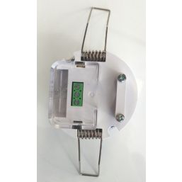 MARK Indoor & Outdoor White PIR Motion Sensor 360° - Screwfix