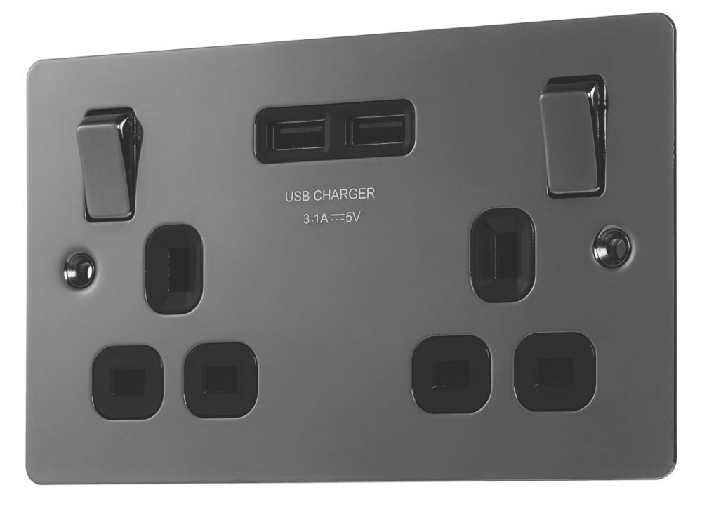 Double Sockets | 2 Gang Sockets | Screwfix.com