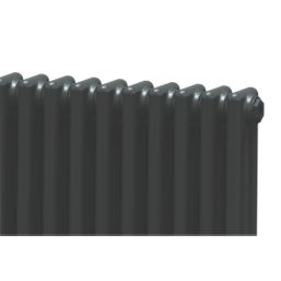 Acova 600mm x 1226mm 5403BTU Volcanic Horizontal 3 Column Radiator ...