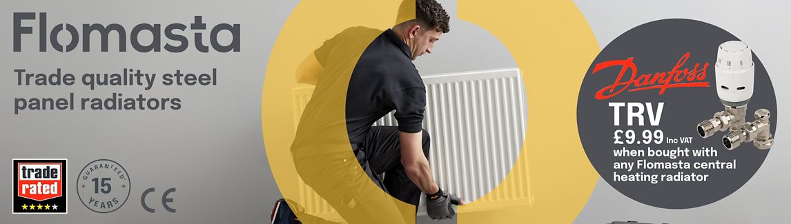 Radiators | Screwfix