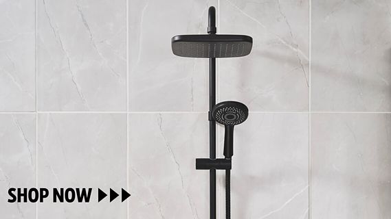 New Online Ranges | Screwfix